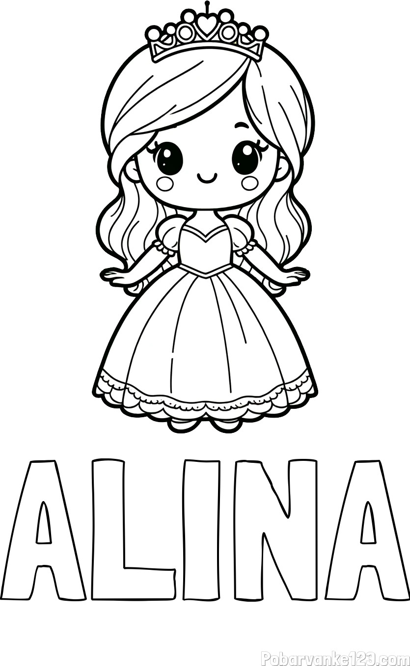 Pobarvanka imena ALINA