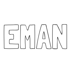Pobarvanka imena EMAN